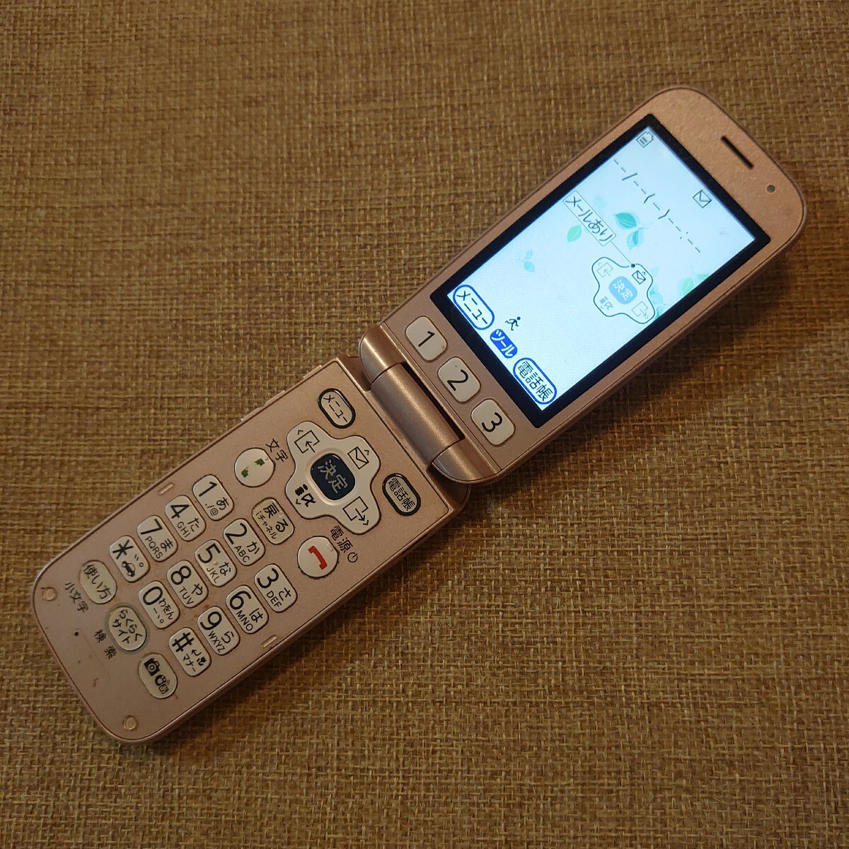 Yahoo!オークション - F-08C docomo ピンク