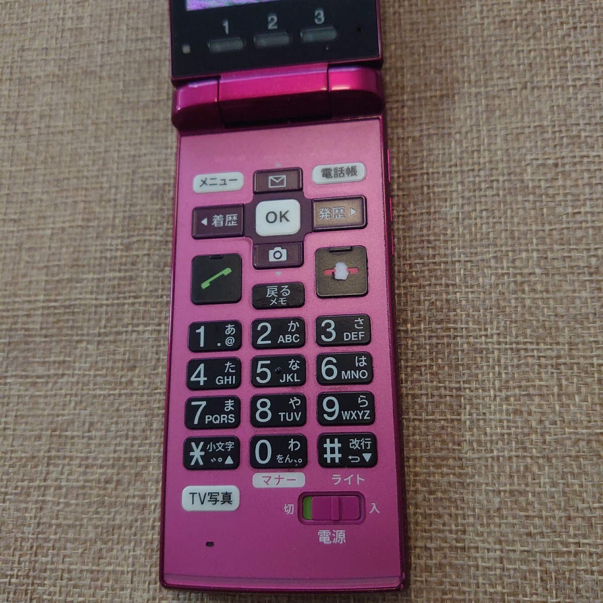 Yahoo!オークション - KYF38 au 赤