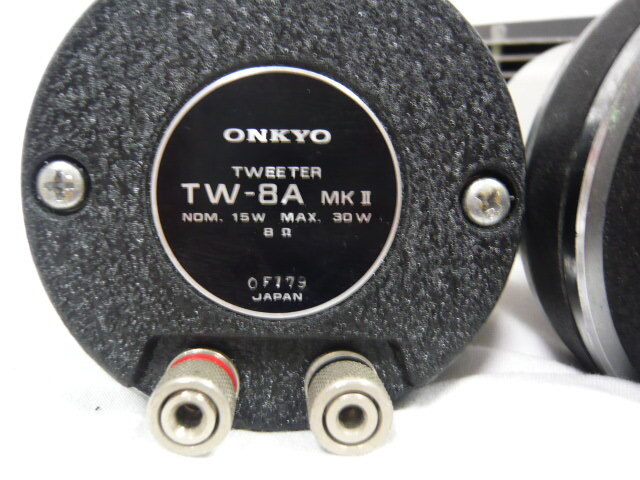 Yahoo!オークション - ONKYO TW-8A MK2 8Ω NOM.15W MAX.30W Japan