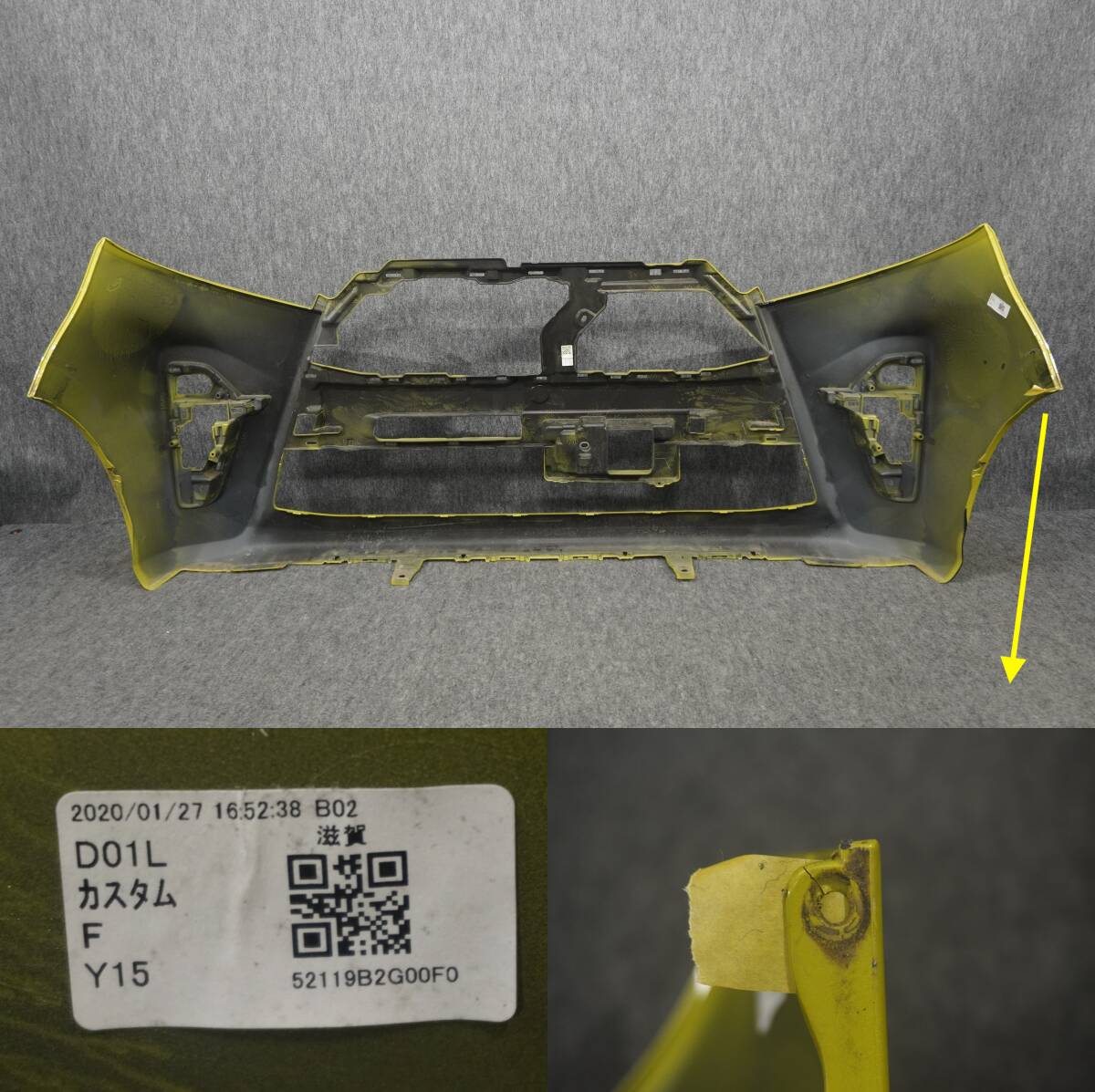 LA650S/LA660S 前期 タントカスタム 純正 フロントバンパー Y15/マスタードイエローマイカメタリック 52119-B2G00 288-8(フロント)｜売買されたオークション情報 ...