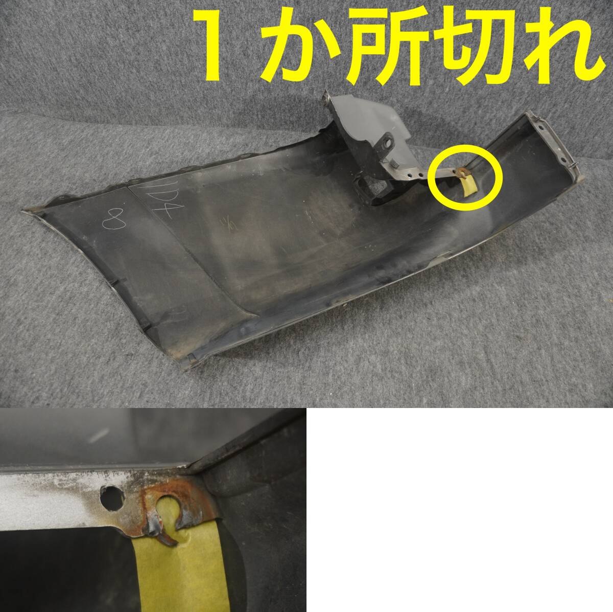 Yahoo!オークション - ハイラックス サーフ RZN210W RZN215W KDN215W V...