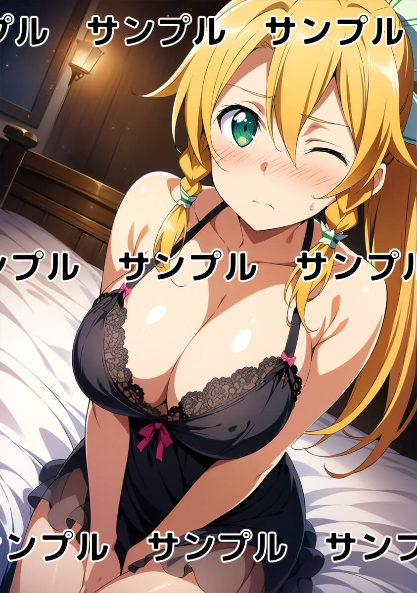 Yahoo!オークション - a1531 リーファ (直葉) SAO ソード・アート・オ...