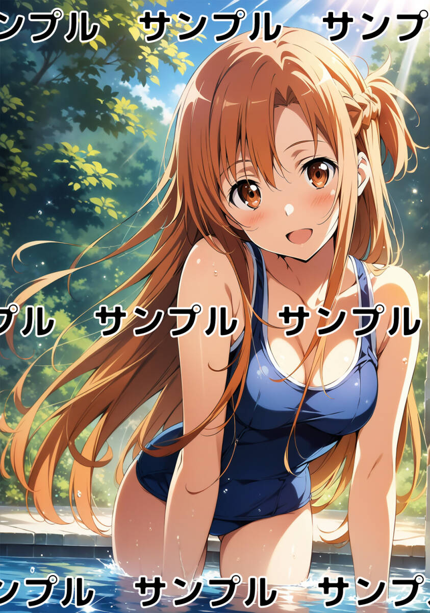 Yahoo!オークション - a1573 SAO アスナ (結城明日奈)ソード・アート・...