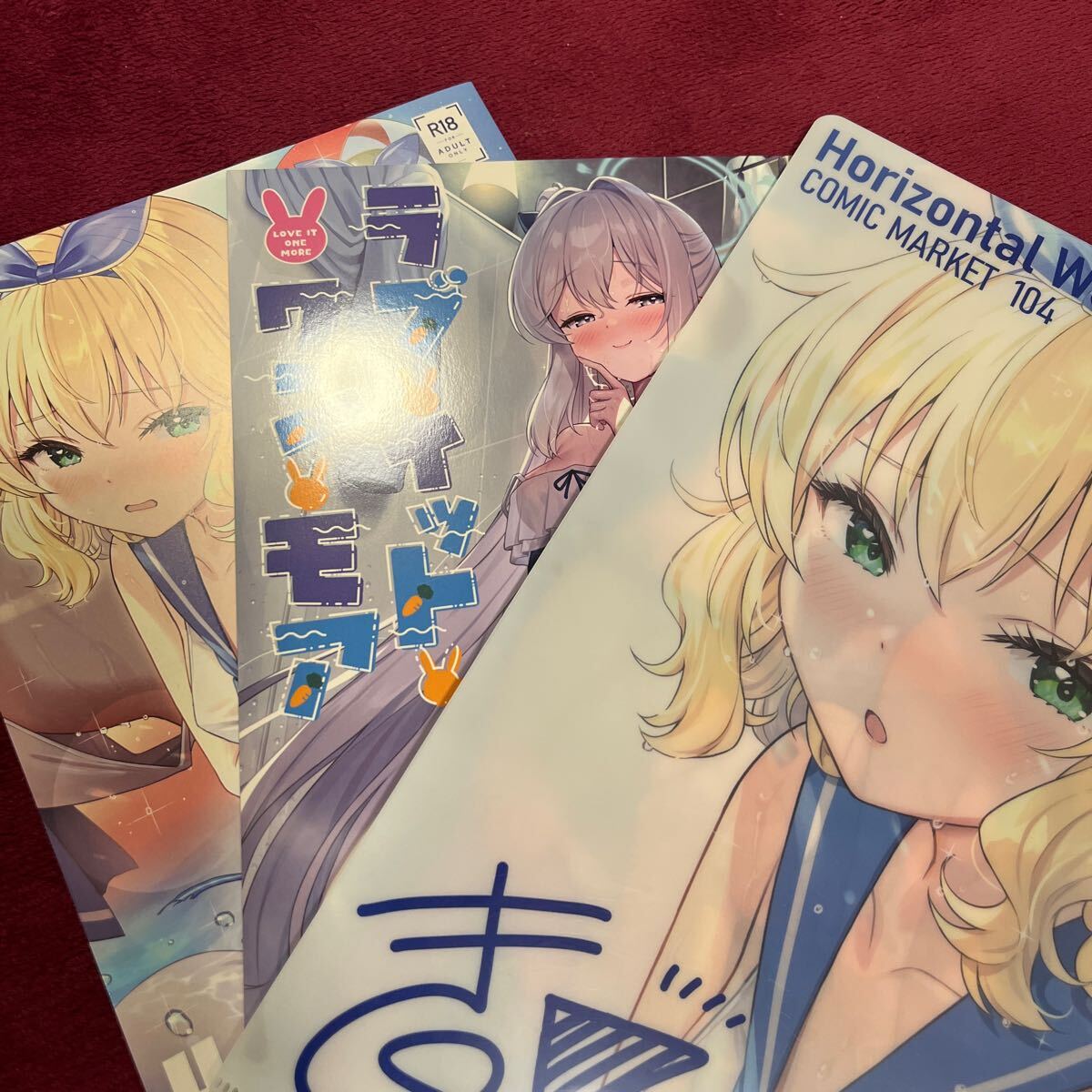 Yahoo!オークション - C104 コミケ104 Horizontal World 新刊 ブルアカ...
