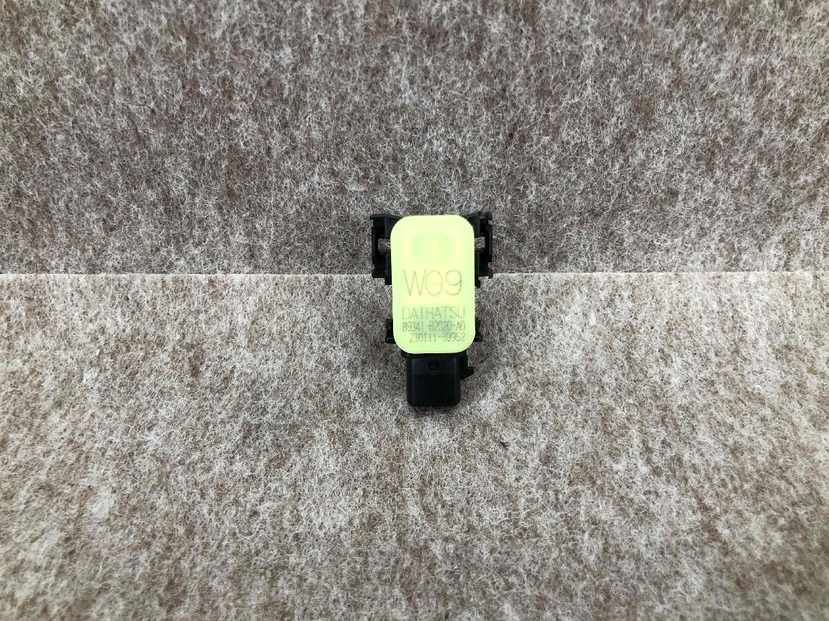 Yahoo!オークション - ダイハツ用 クリアランスソナー 89341-B2020-A0 ...