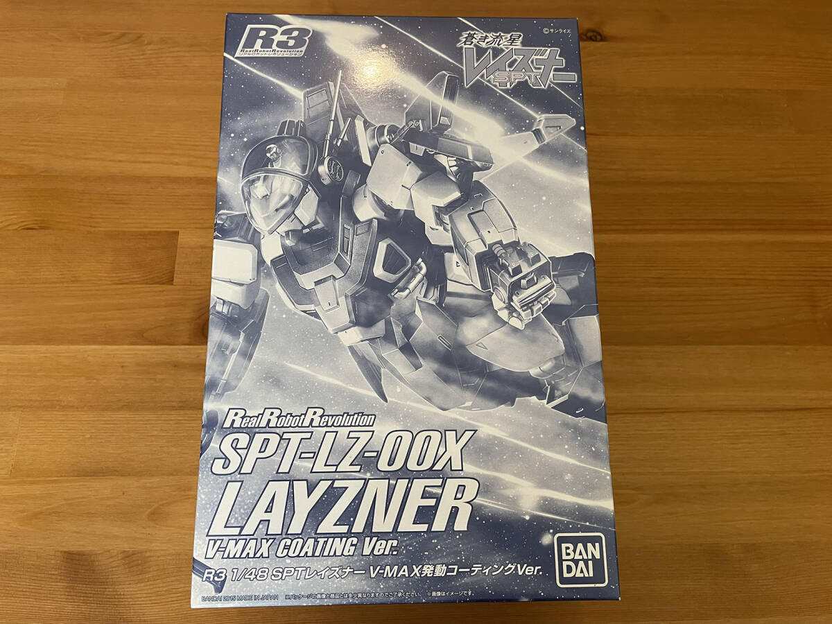 Yahoo!オークション - 【未開封】 R3 SPT-LZ-00X 1/48 レイズナー V-MA...