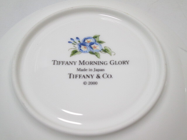 Yahoo!オークション - [BY338A au2] TIFFANY&Co. ティファニー エスプ...