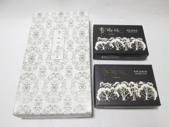 Yahoo!オークション - [HN351A au2] 未使用 玉初堂 香樹林 お線香 線香...
