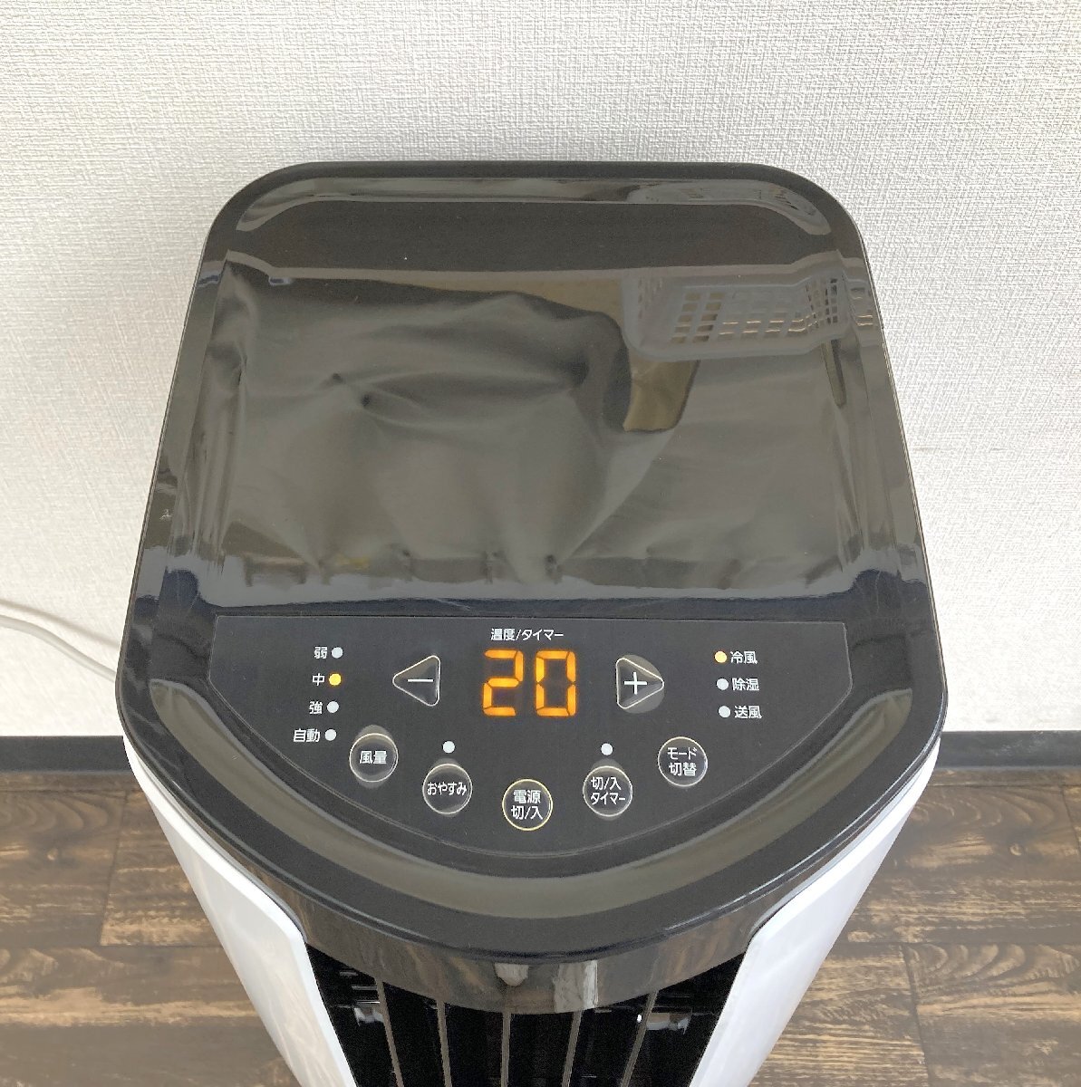 Yahoo!オークション - 秦野店Y8-7 IRIS OHYAMA アイリスオーヤマ IPP-2...