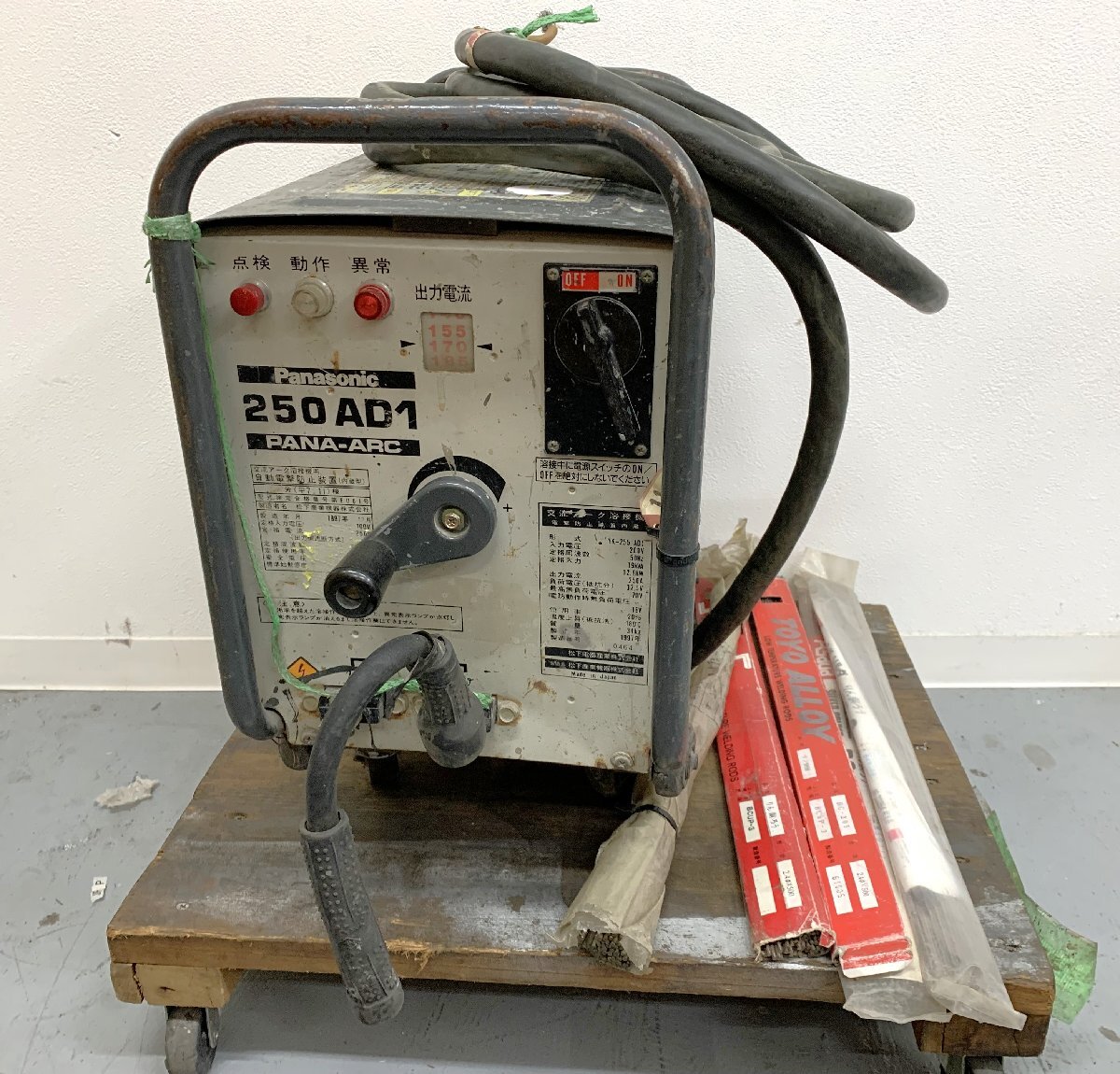Yahoo!オークション - 秦野店Y8-33 Panasonic パナソニック 250AD1 PAN...