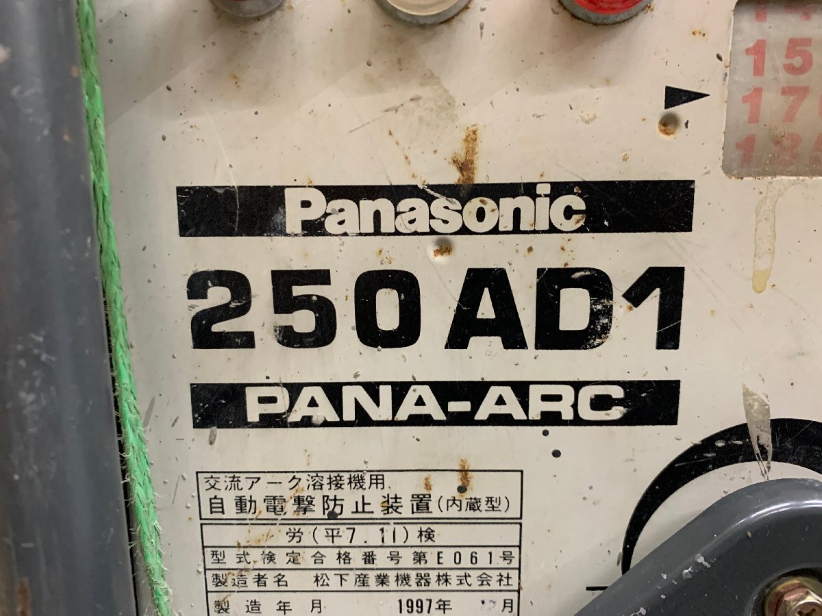 Yahoo!オークション - 秦野店Y8-33 Panasonic パナソニック 250AD1 PAN...