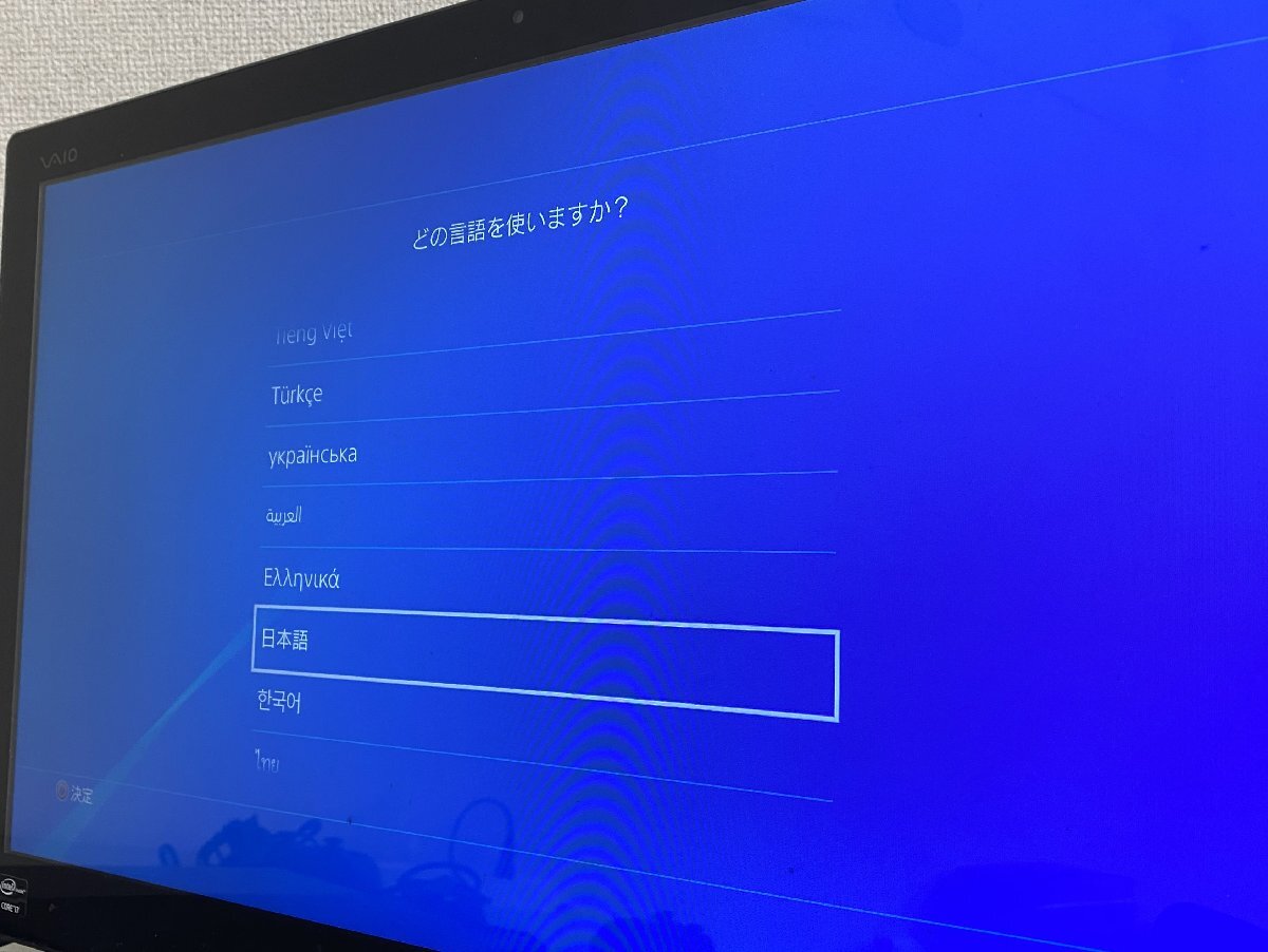 Yahoo!オークション - 高崎店u8-22 SONY ソニー PlayStation4 CUH-1000...