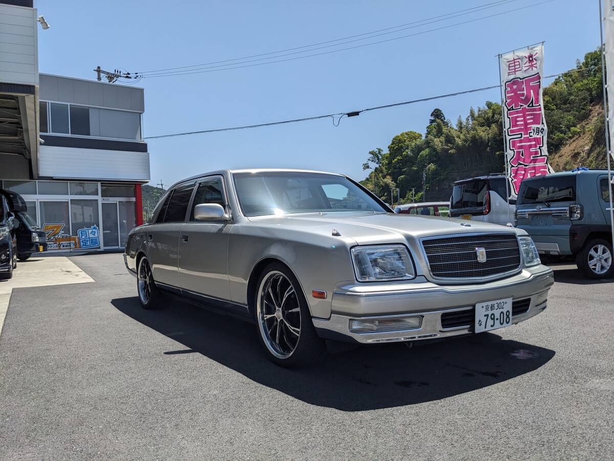 Yahoo!オークション - センチュリー GZG50