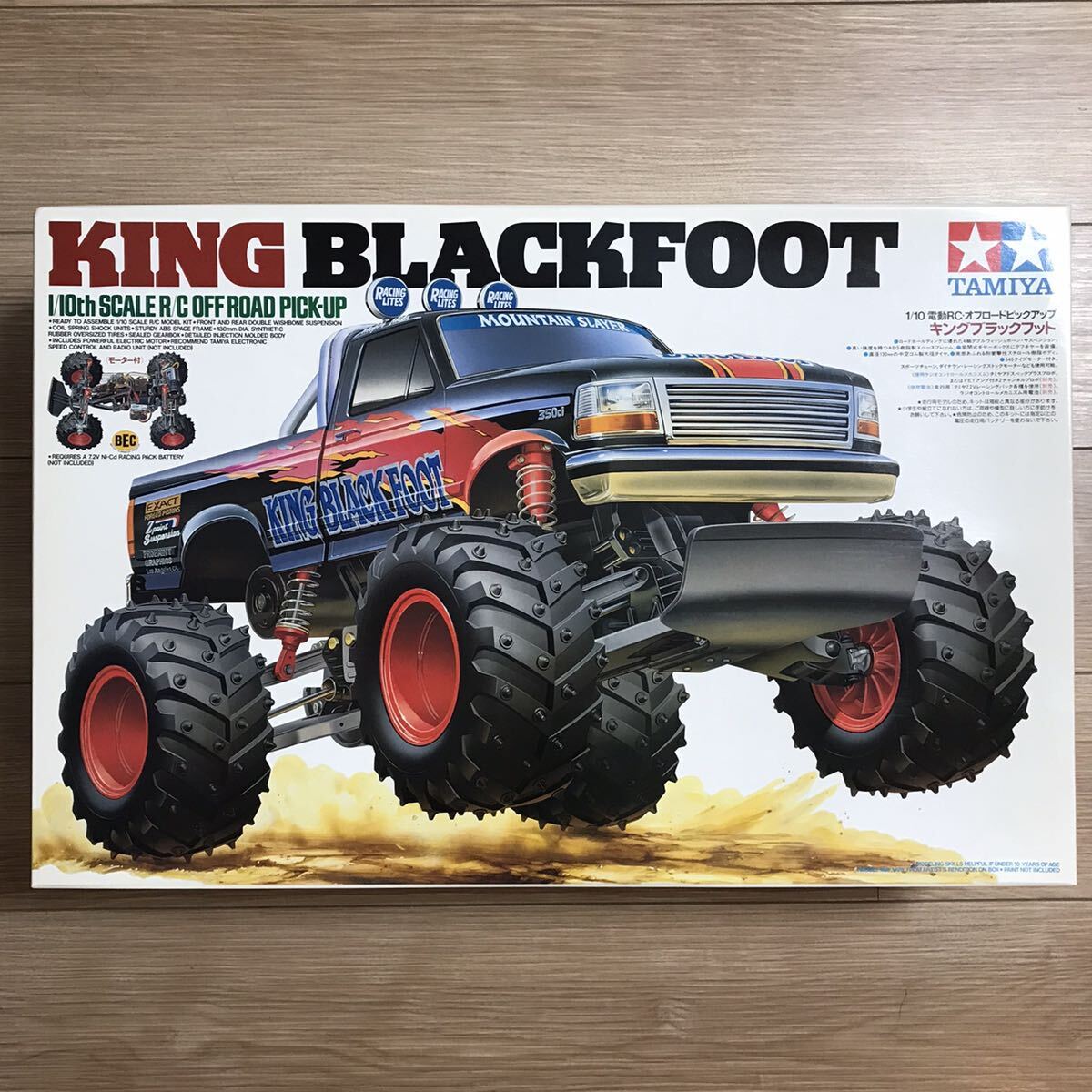 TAMIYA 1/10 RC KING BLACK FOOT 田宮 タミヤ ラジコン キング TAMIYA 1/10 RC KING BLACK FOOT 田宮 タミヤ ラジコン キング