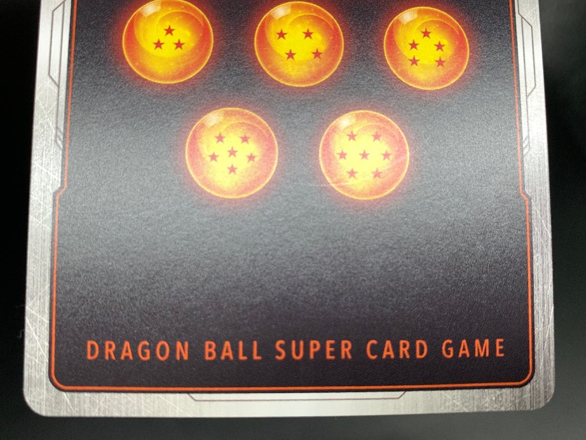Yahoo!オークション - 1円～ DBFW ドラゴンボールフュージョンワールド...