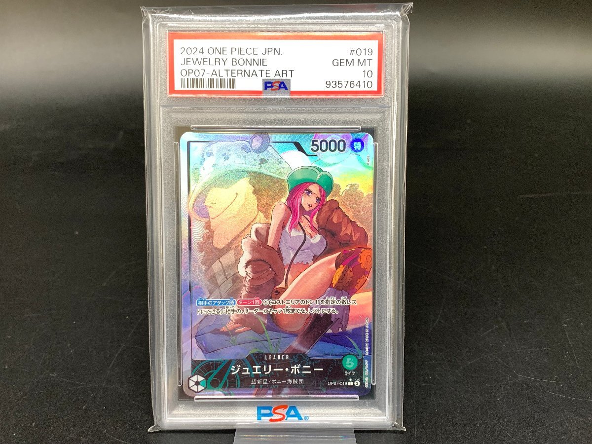 Yahoo!オークション - 【PSA10】ジュエリー・ボニー OP07-019 L ONE PI...