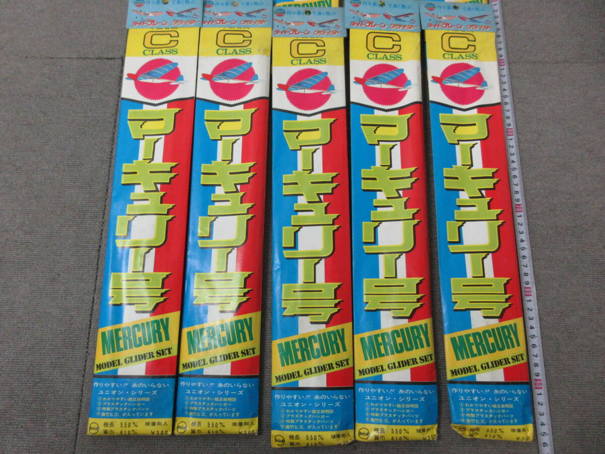 Yahoo!オークション - K076【8-31】 おもちゃ屋さん在庫品 ユニオン 竹...