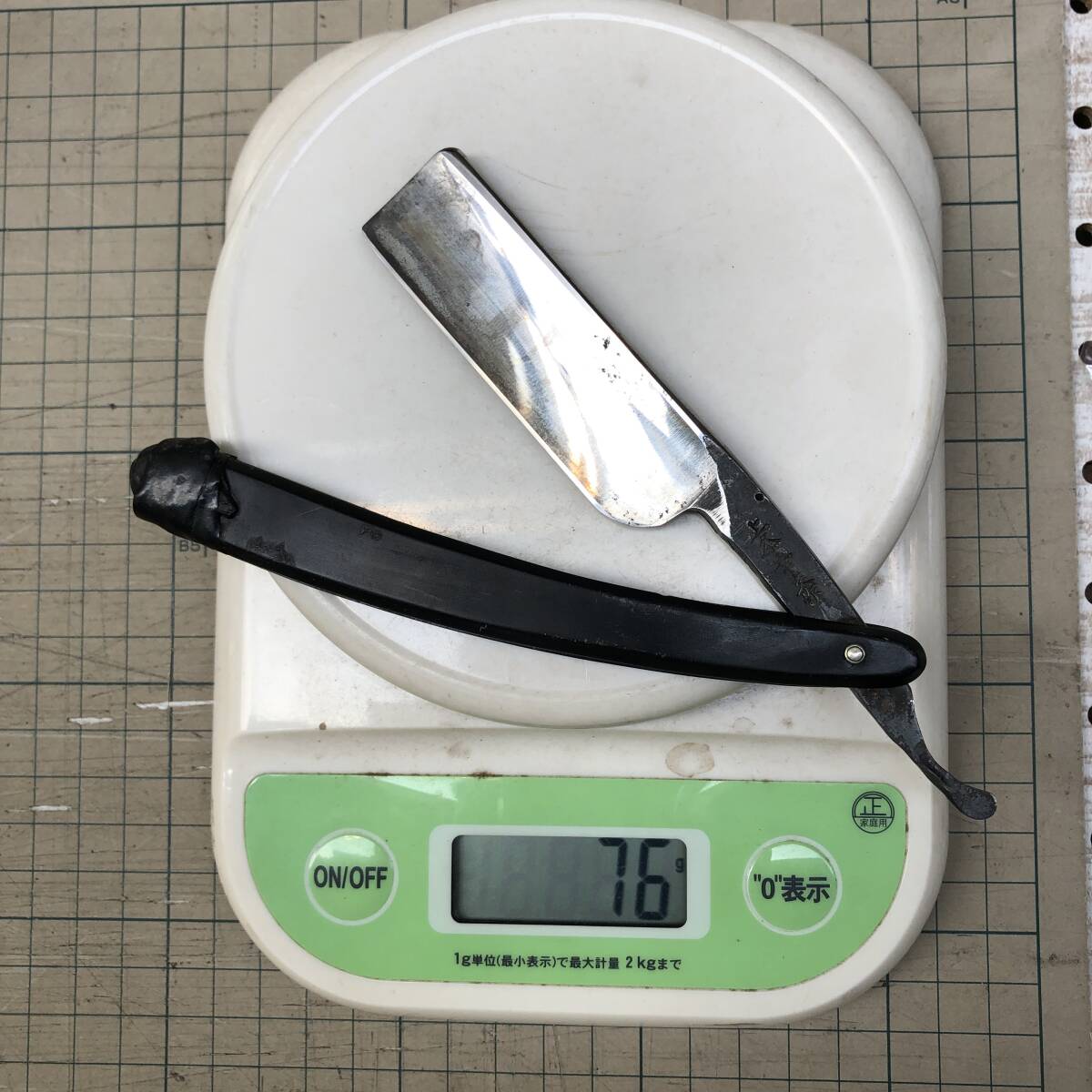 Yahoo!オークション - 914 手打 上條レザー 西洋カミソリ 上条幸夫 作 ...