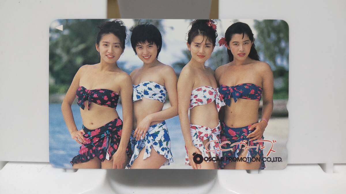 Yahoo!オークション - CCガールズ テレホンカード