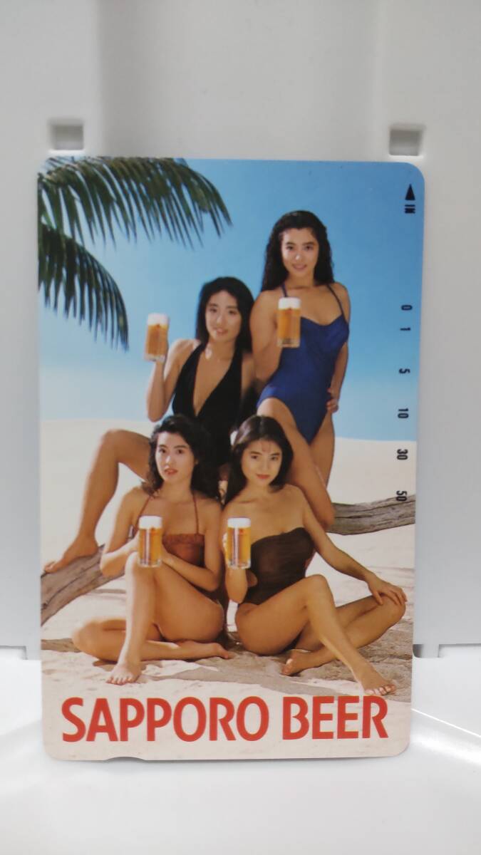 Yahoo!オークション - SAPPORO BEER テレホンカード
