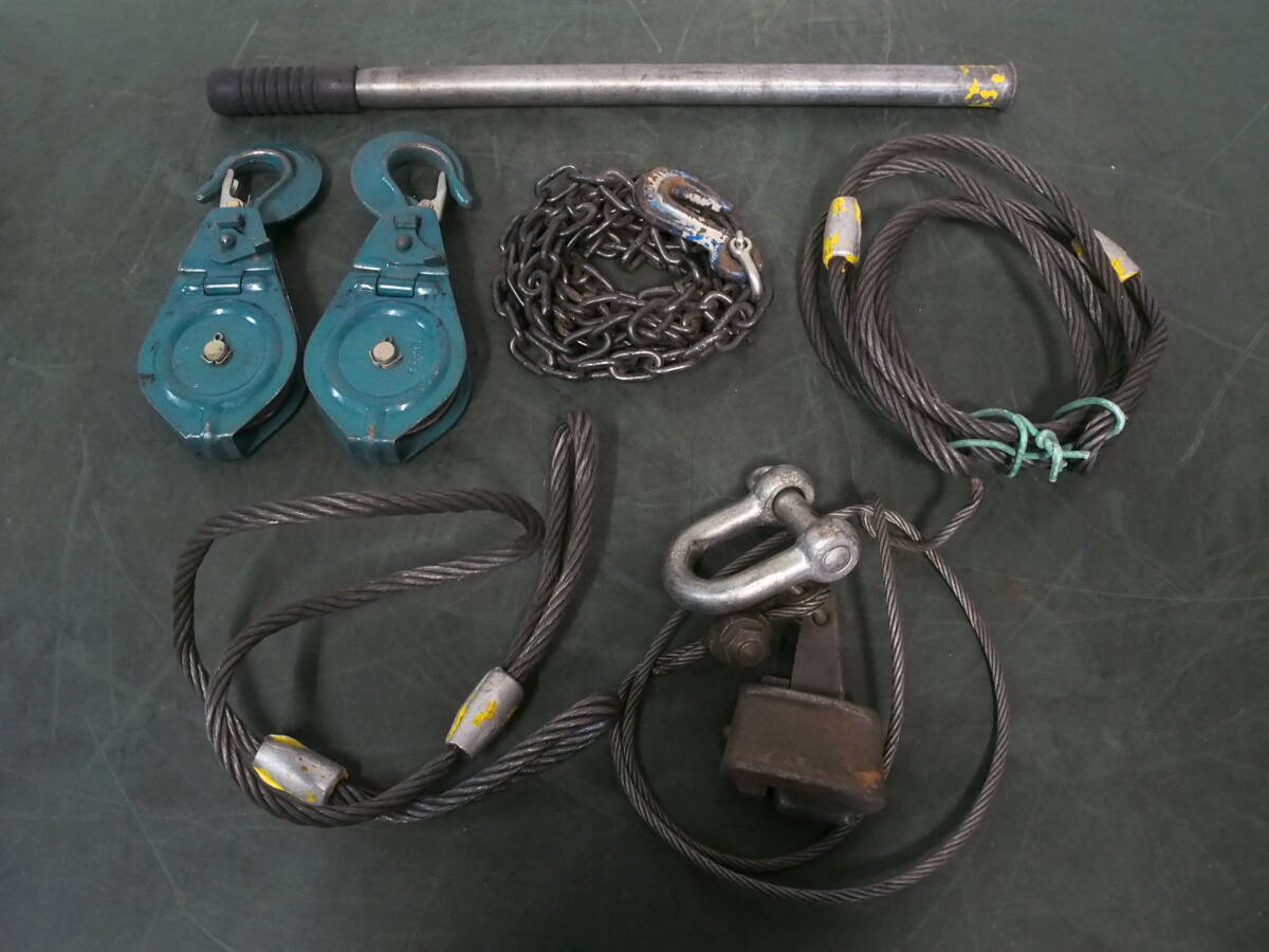 Yahoo!オークション - 【2F0803-7】 HONKO 本宏製作所 手動ウインチ S...