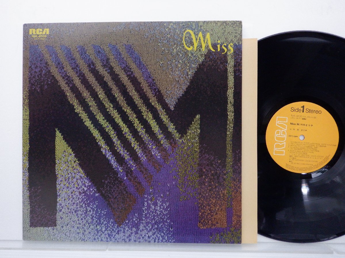 Yahoo!オークション - 竹内まりや「Miss M」LP（12インチ）/RCA Record...