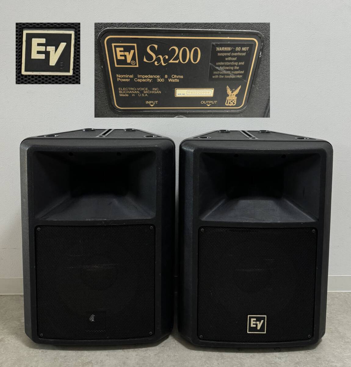 インポート・海外人気ブランド Electro-Voice HP9040 : 幸せの インポート・海外人気ブランド Electro-Voice HP9040 : 幸せの