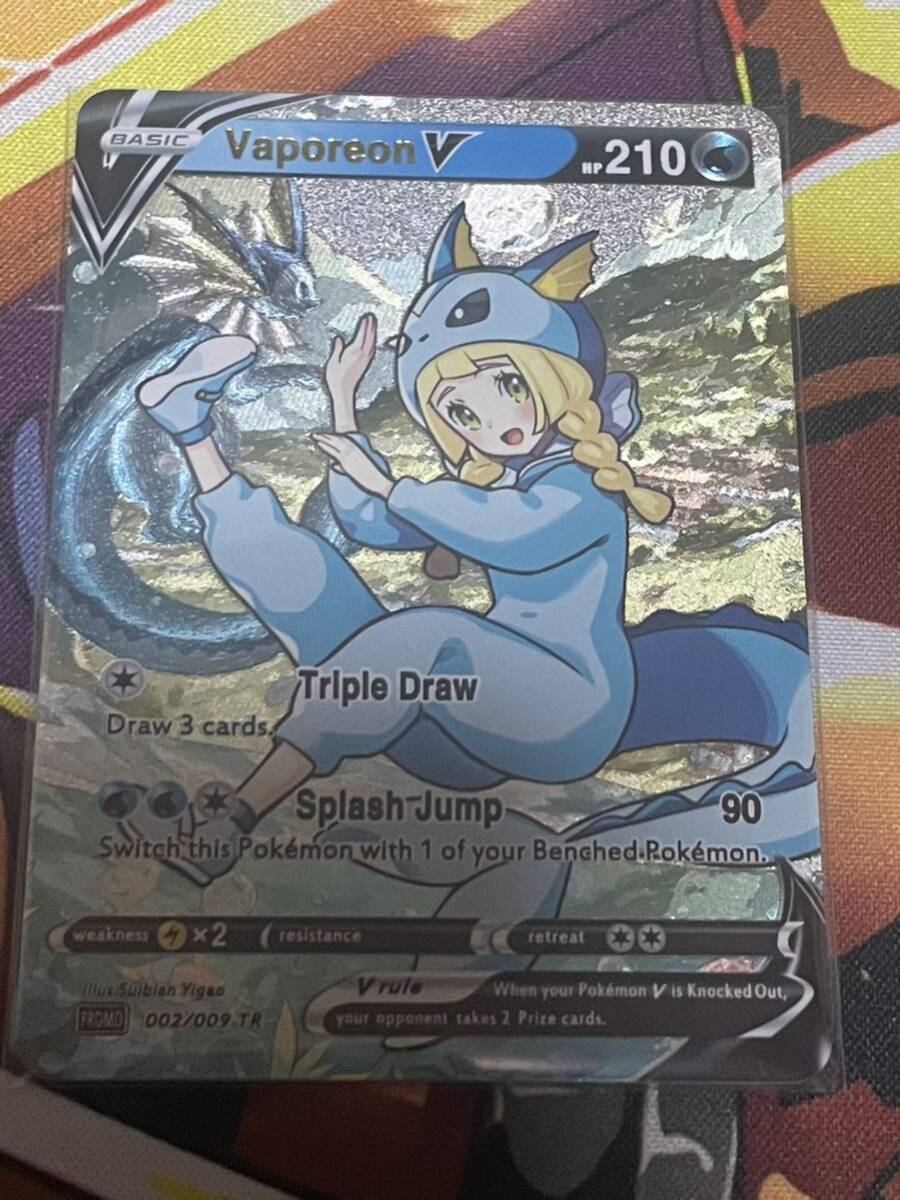 Yahoo!オークション - ACGカード