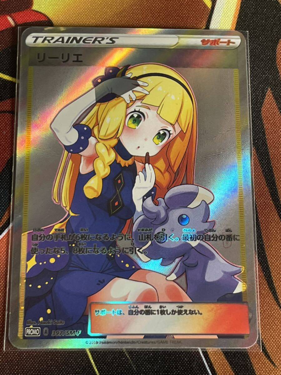 Yahoo!オークション - acgカード