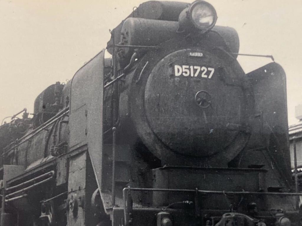 Yahoo!オークション - 昭和鉄道写真 山陰本線の後藤式集煙装置付きD51 ...