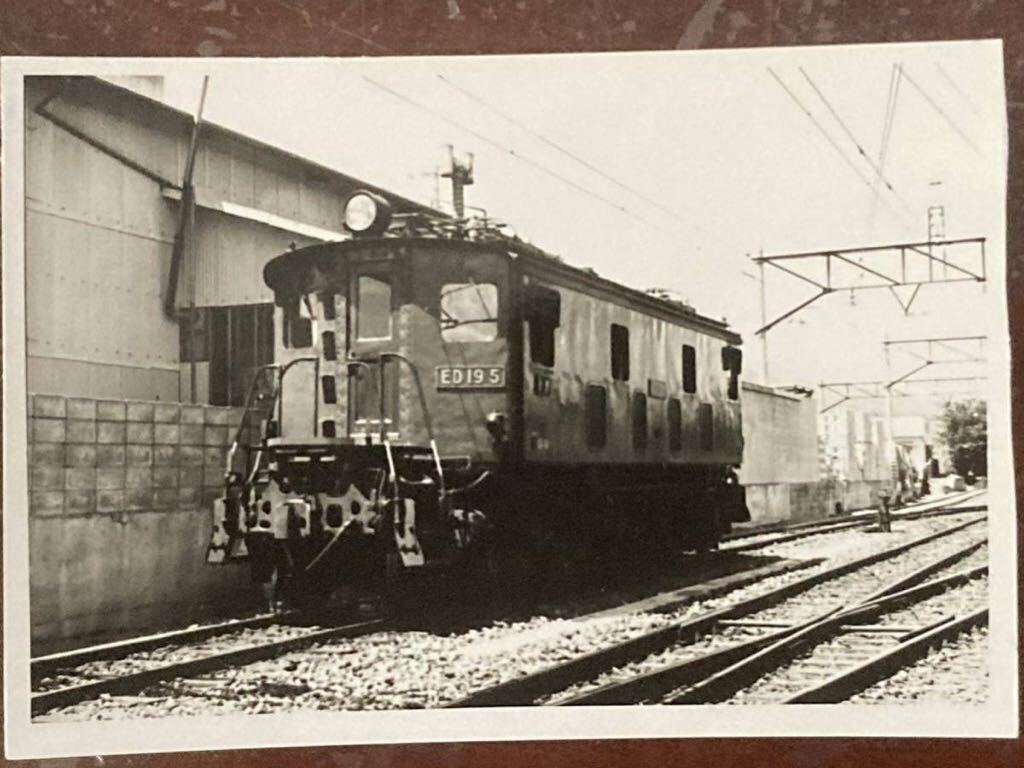 Yahoo!オークション - 昭和鉄道写真 飯田線のED19 5[伊那松島] 撮影時...