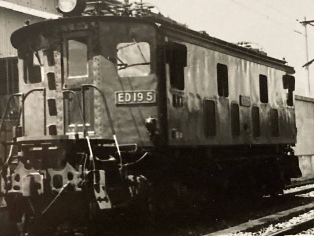 Yahoo!オークション - 昭和鉄道写真 飯田線のED19 5[伊那松島] 撮影時...