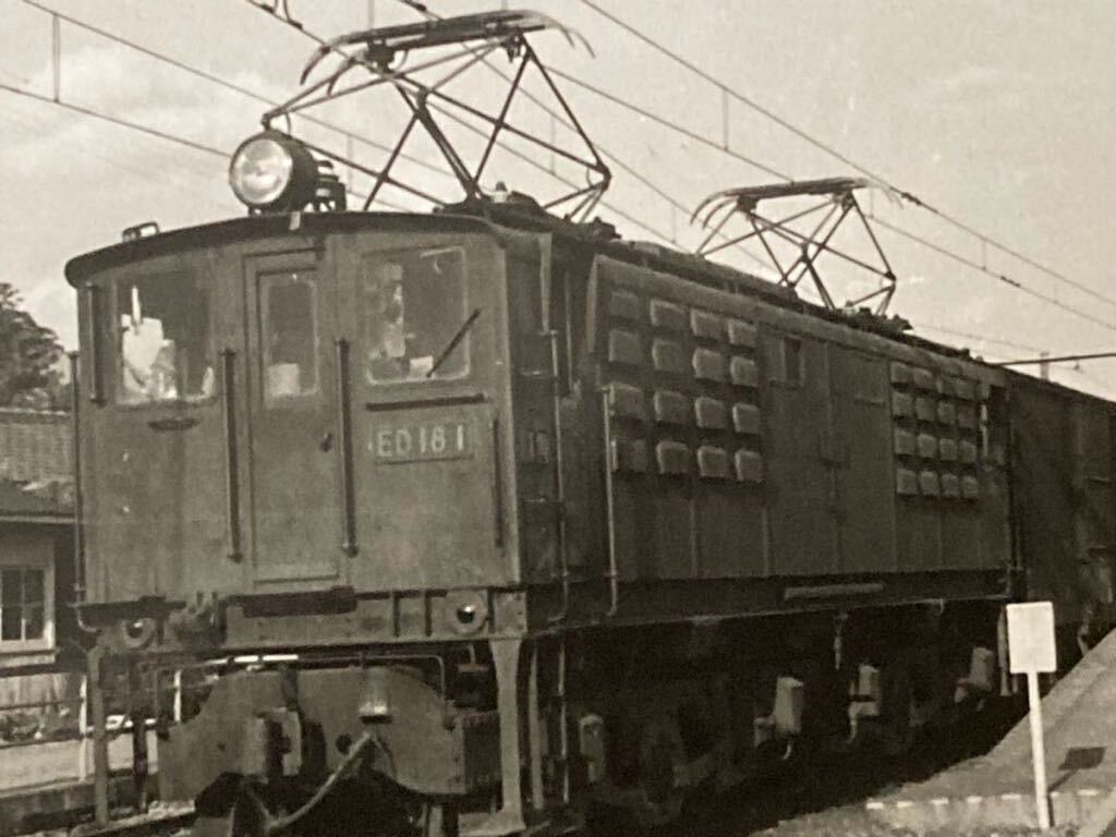 Yahoo!オークション - 昭和鉄道写真 飯田線のED18 1[中部天竜] 撮影時...
