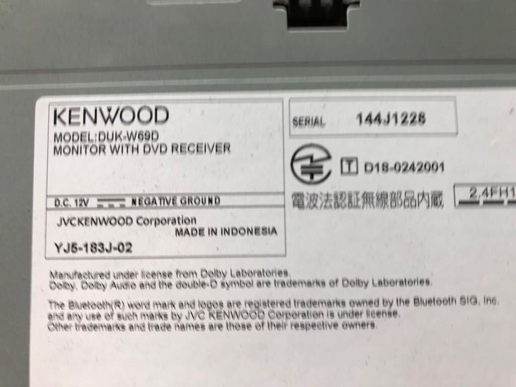 Yahoo!オークション - DUK-W69D KENWOOD 2019年製 08607-K9003 シリア...