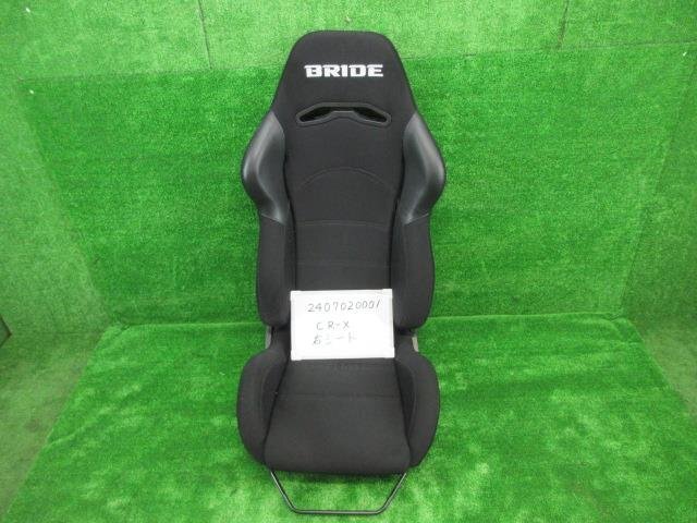 ホンダ CR-X E-EF8 BRIDE セミバケットシート ドライバーシート 運転席シート ブリッド セミバケ SIR 401632(ホンダ用)｜売買されたオークション情報、yahooの商品 ...