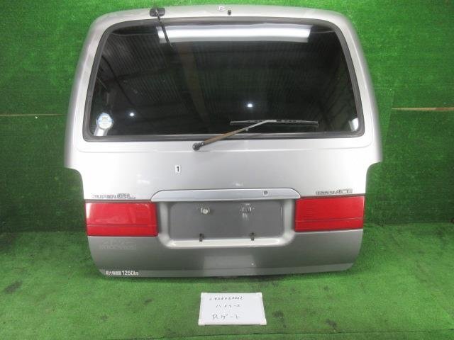 トヨタ ハイエース KG-LH178V バックドア リアゲート 2FJ ロングS-GL 4WD 5人 1T 403376(リア)｜売買されたオークション情報、yahooの商品情報をアーカイブ ...