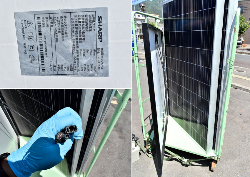 Yahoo!オークション - DT12 ソーラーパネル NU-215AE 1枚 ND-265MB 4枚...