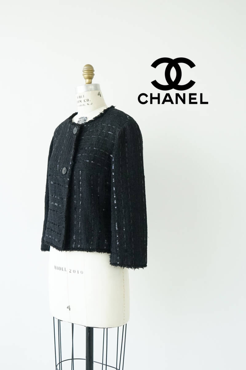 Yahoo!オークション - CHANEL 00C シャネル スパンコール ツイード ジ...