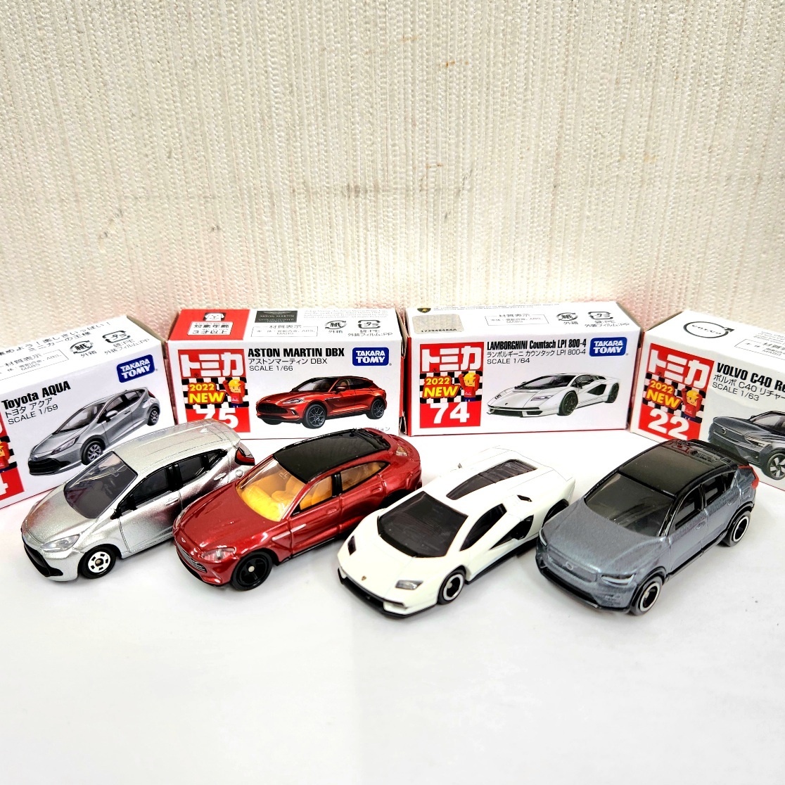 Yahoo!オークション - C-72317Kトミカ TOMICA 4台 おまとめ セット ラ...