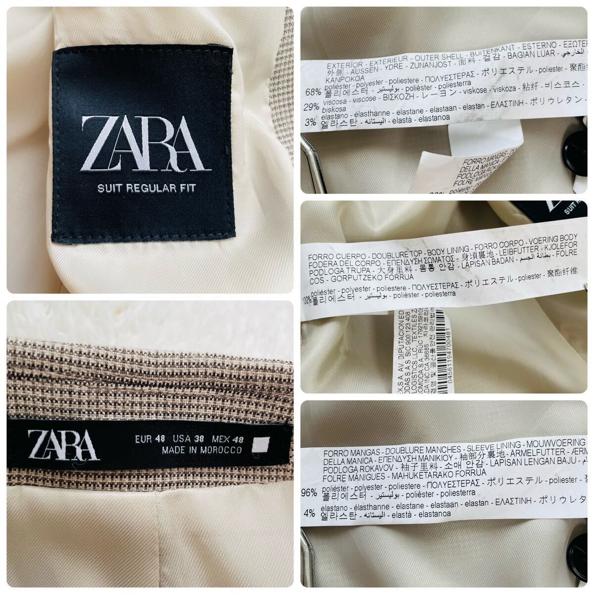 Yahoo!オークション - 【未使用級/希少XXL】ZARA ザラ スーツ セットア...