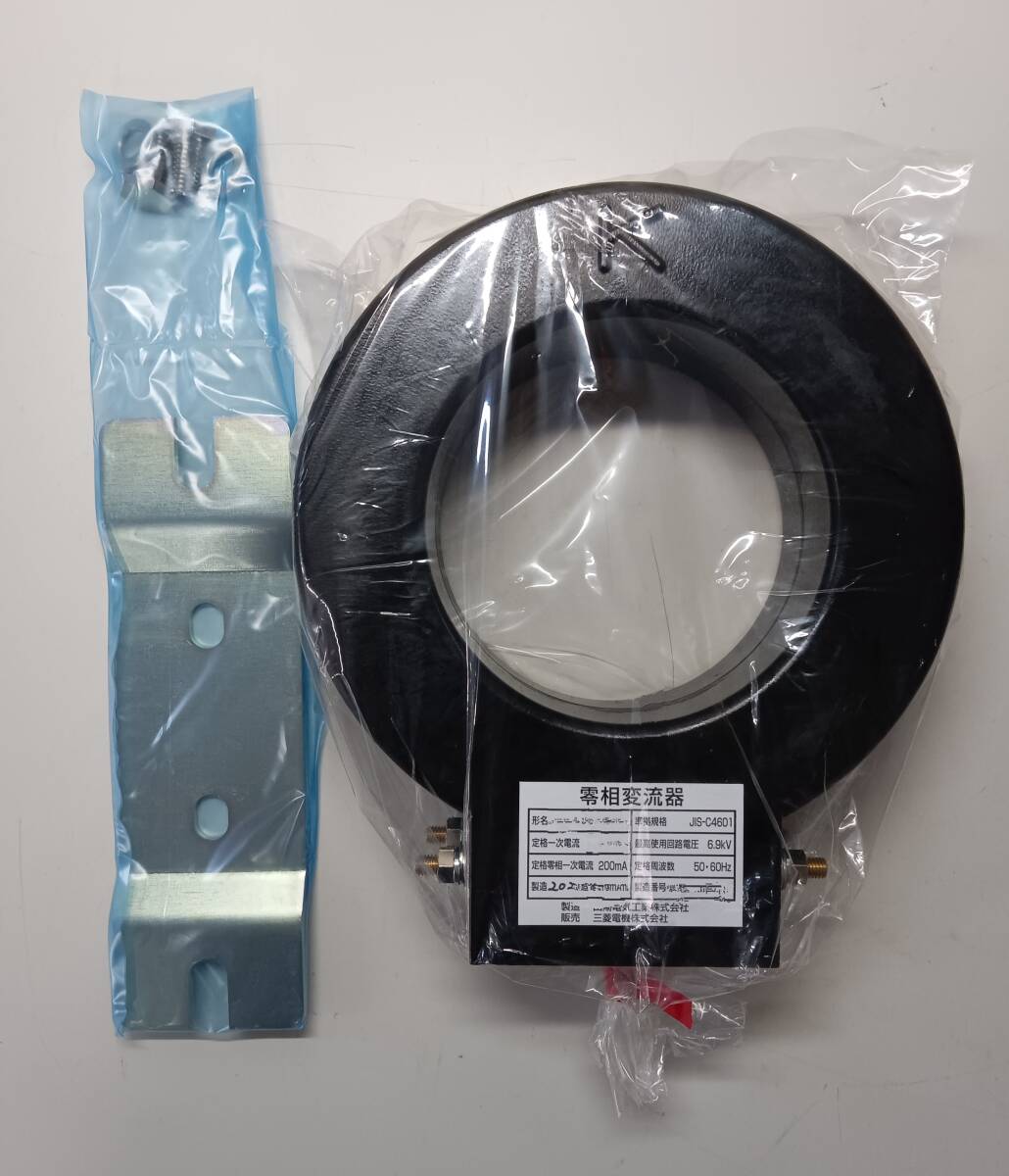 三菱 零相変流器 MP11Aマルチリレー16MZM2 ZM-68-K 品(電材、配電用品)｜売買されたオークション情報、yahooの商品情報をアーカイブ公開 - オークファン（aucfan.com）