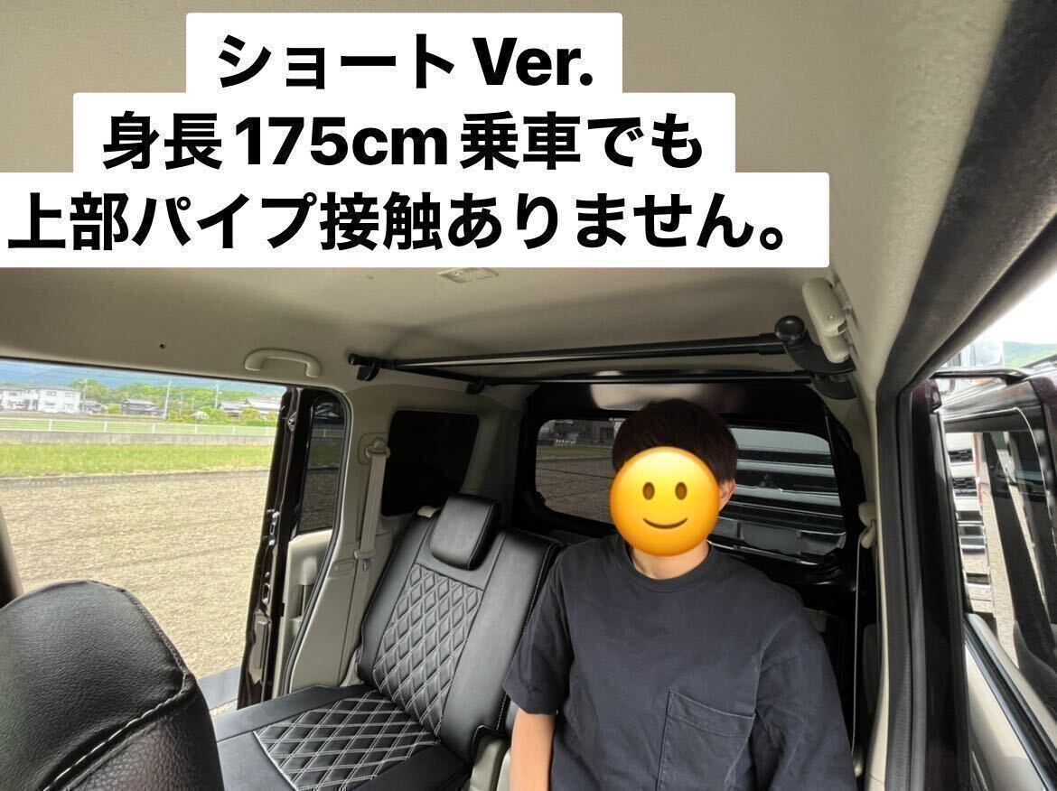 Yahoo!オークション - ショートVer. エブリイワゴン バン共通DA17V DA...