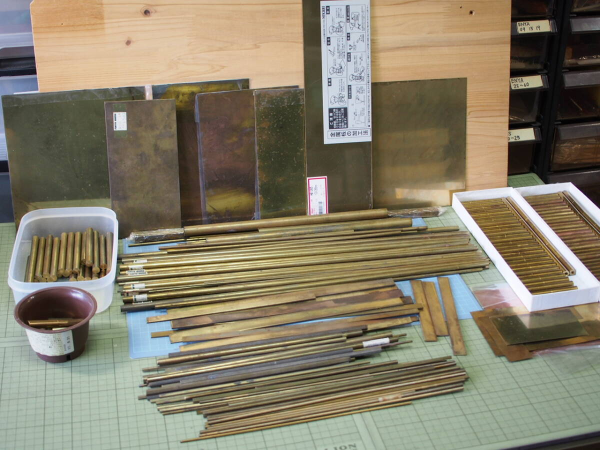 Yahoo!オークション - 真鍮材料いろいろ 約11kg