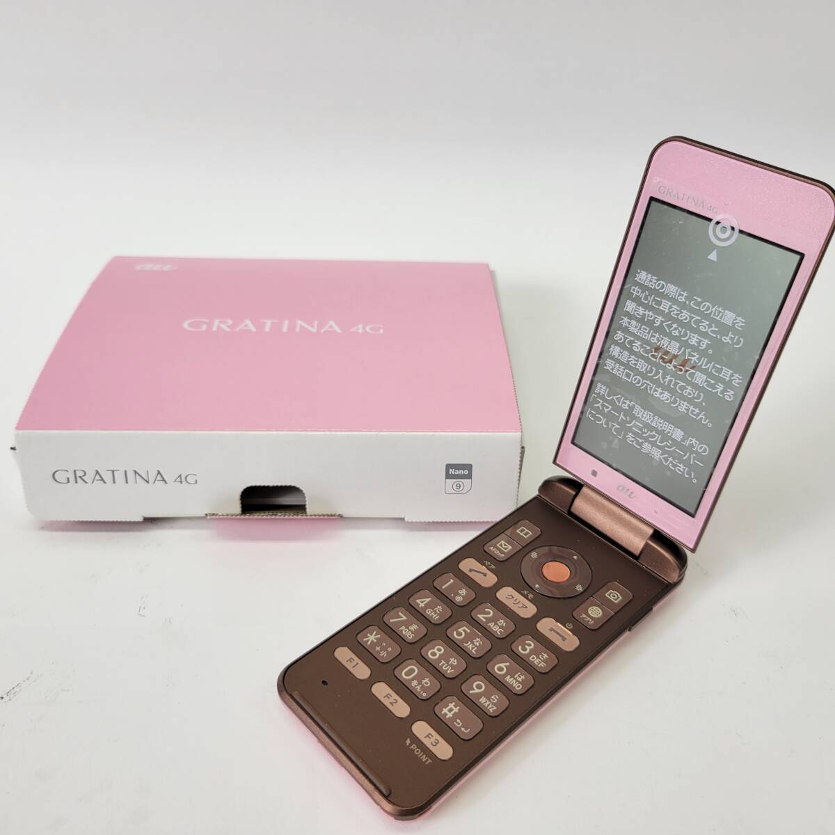 Yahoo!オークション - ほぼ未使用 美品 au KYOCERA/京セラ GRATINA/グ...