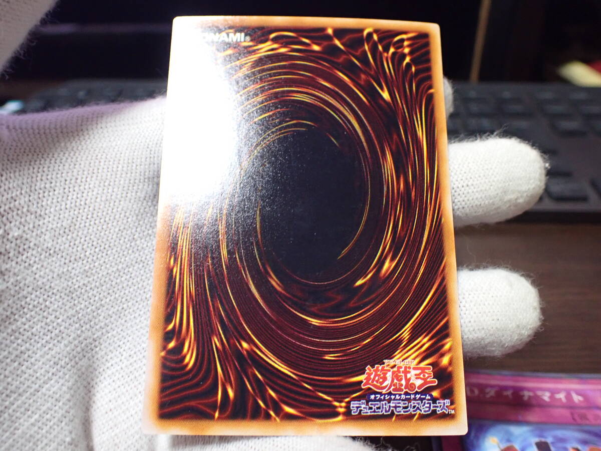 Yahoo!オークション - 遊戯王 D.D.ダイナマイト FET-JP057 D-HEROドゥ...