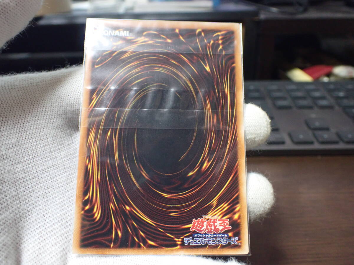 Yahoo!オークション - 遊戯王 D.D.ダイナマイト FET-JP057 D-HEROドゥ...