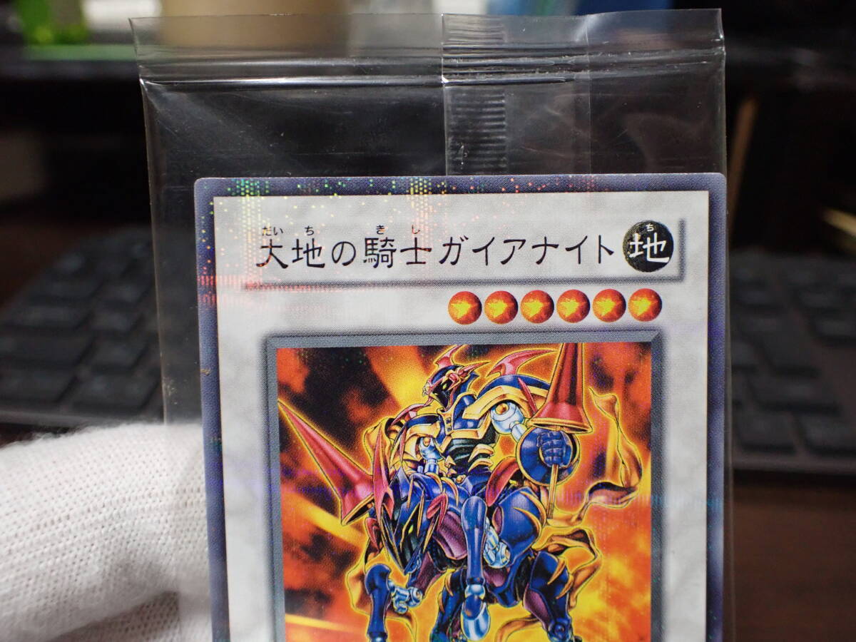 Yahoo!オークション - 遊戯王 プロモカード 3種 未開封 ロードランナー...