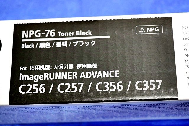 Yahoo!オークション - 四色セット CANON/純正トナー NPG-76 /ブラック/...
