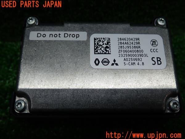 Yahoo!オークション - 3UPJ=16700560]エクストレイル G e-POWER(T33)フ...