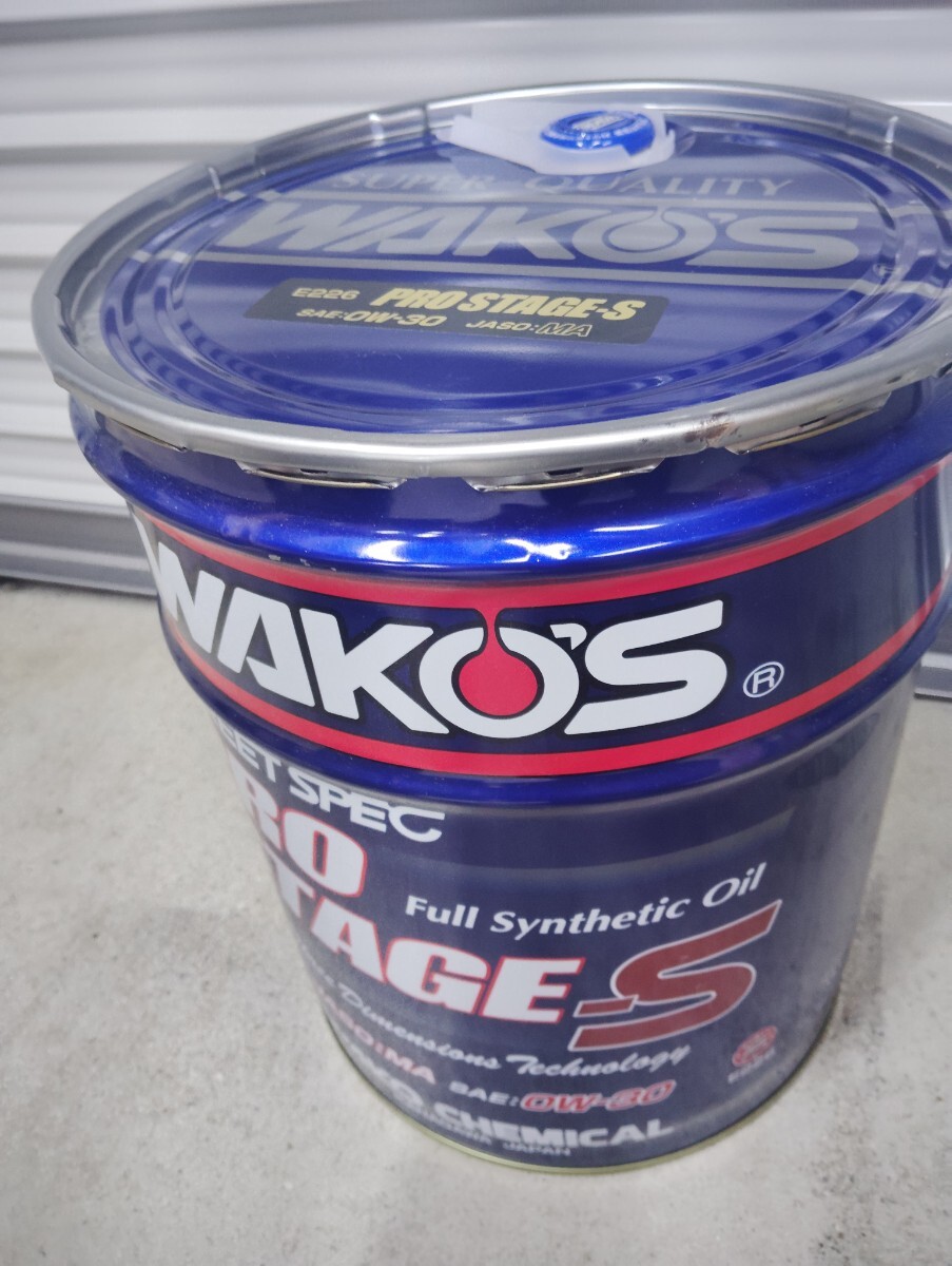 WAKO’S プロステージS 0W-30 20㍑入 新油 ペール缶 E226 ワコーズ エンジンオイル(エンジンオイル)｜売買されたオークション情報、yahooの商品情報をアーカイブ公開 ...